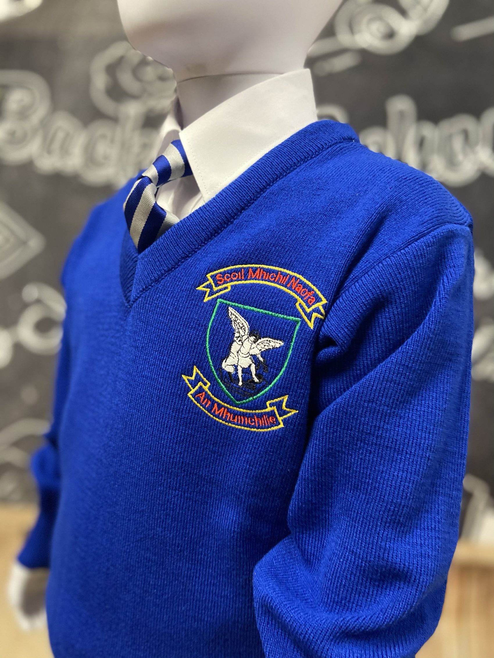 St Michael’s NS Pullover - Quality Schoolwear