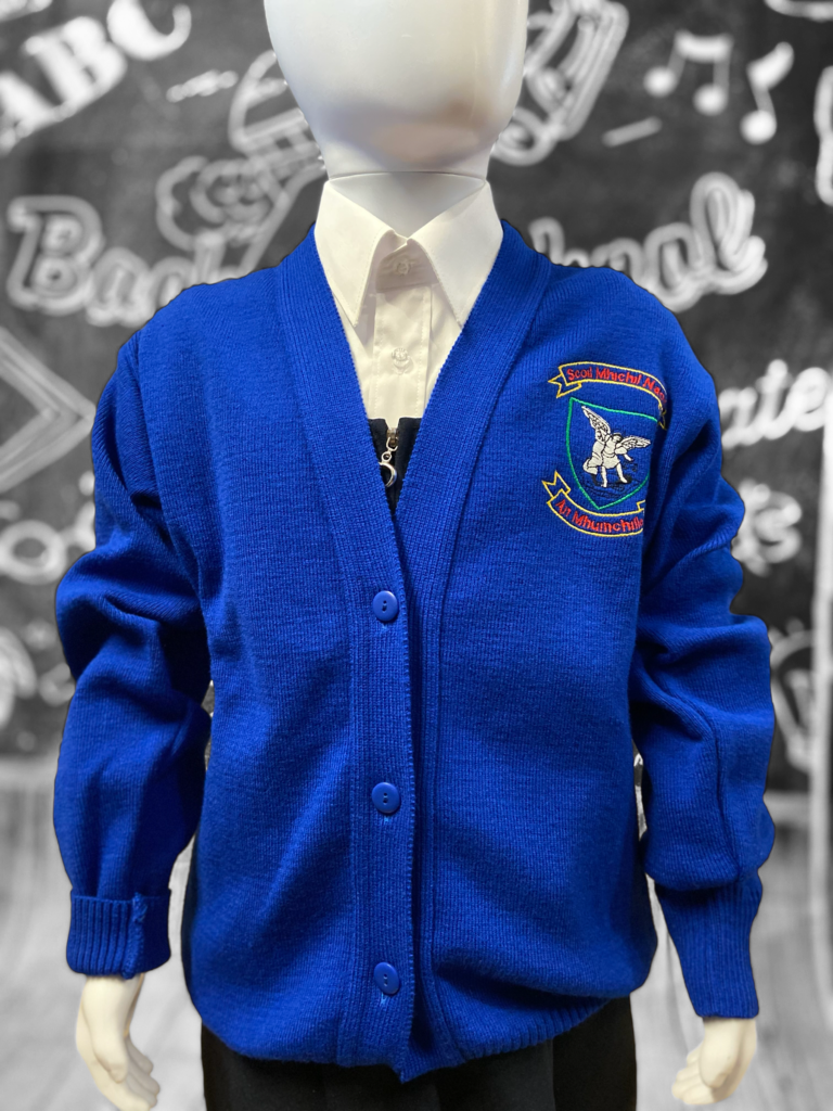 St Michael’s NS Cardigan - Quality Schoolwear