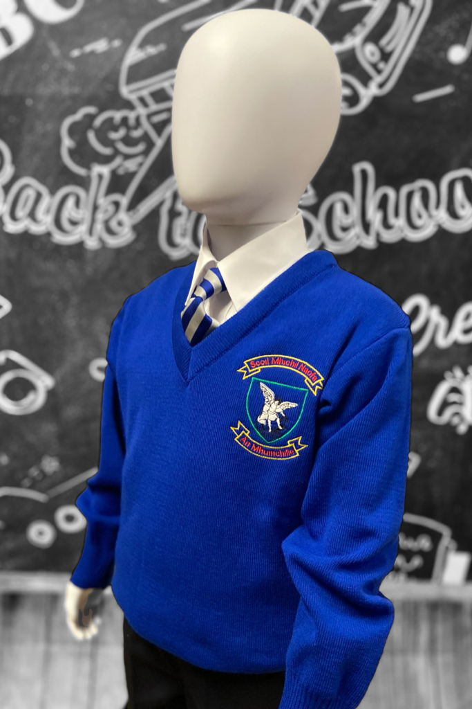 St Michael’s NS Pullover - Quality Schoolwear
